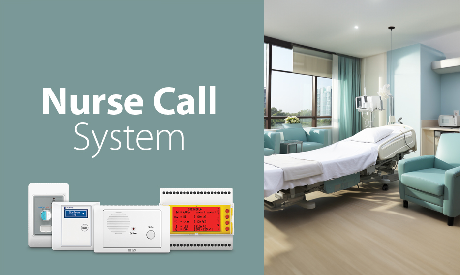 Nurse Call System Nurse Call System
